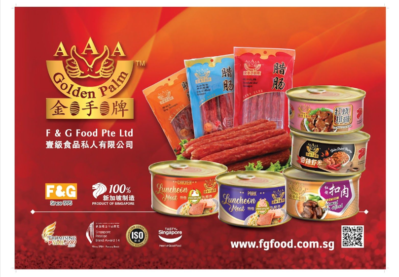 F & G FOOD PTE LTD