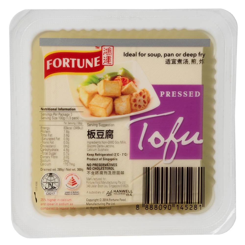 Hua Khiang Food Export (S) Pte Ltd