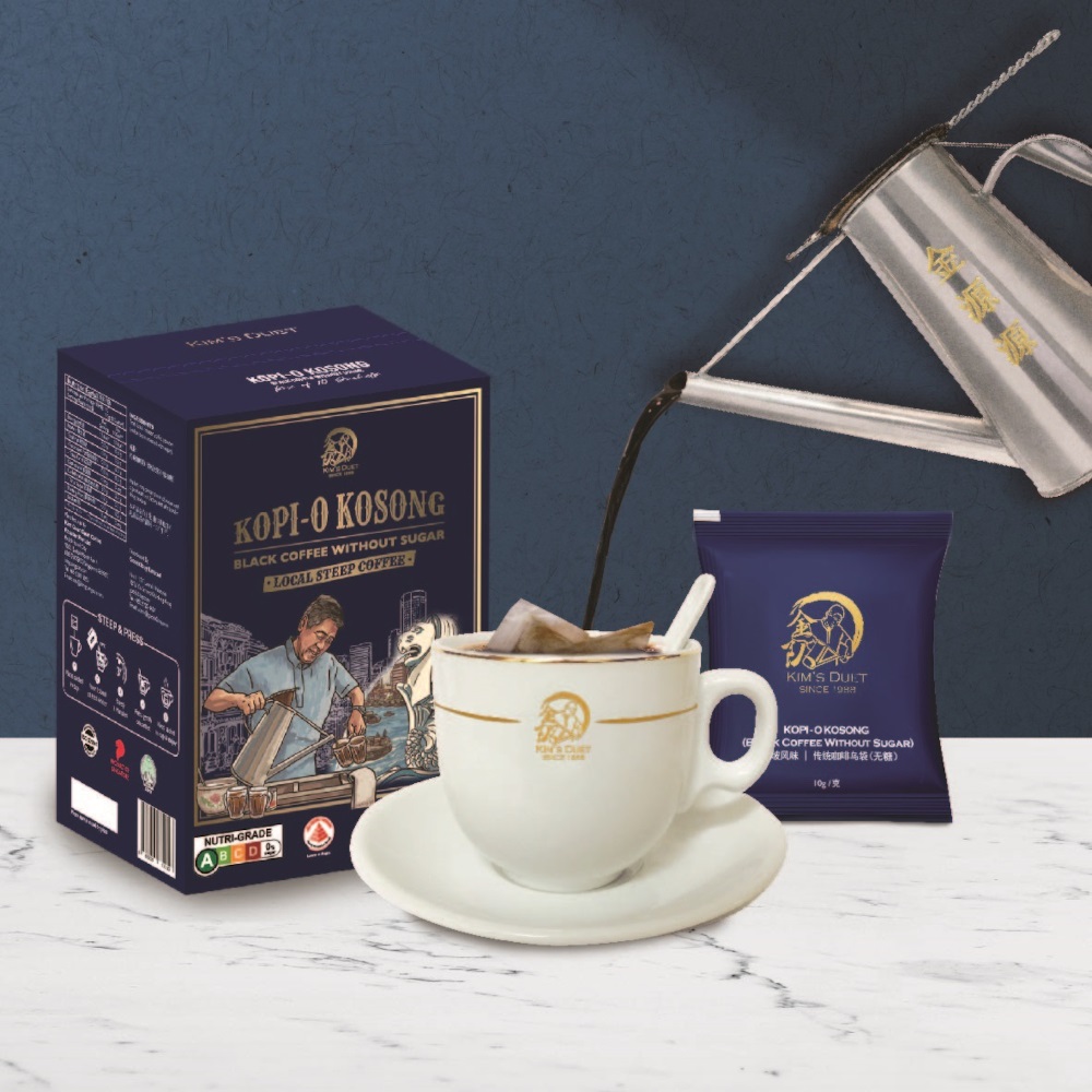 Kim Guan Guan Coffee Trading Pte Ltd