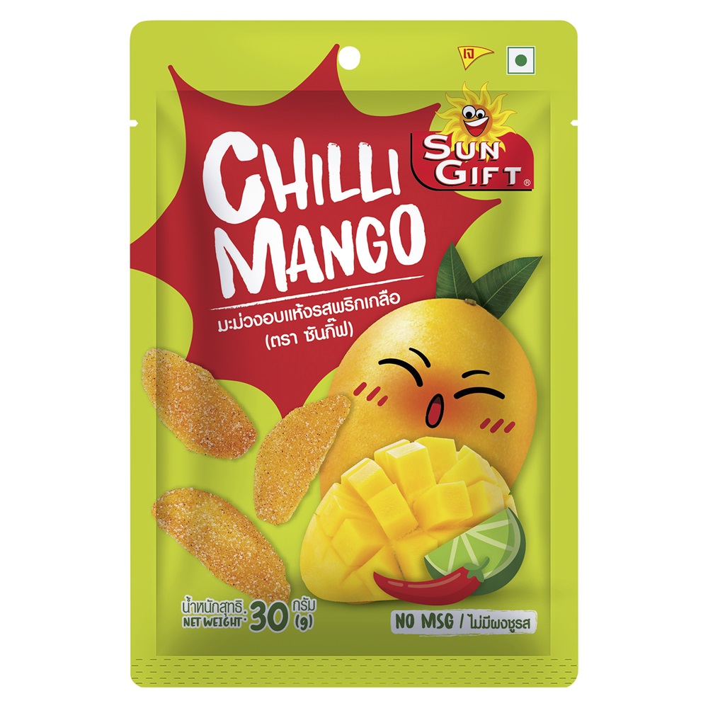 OTG Enterprise Pte Ltd