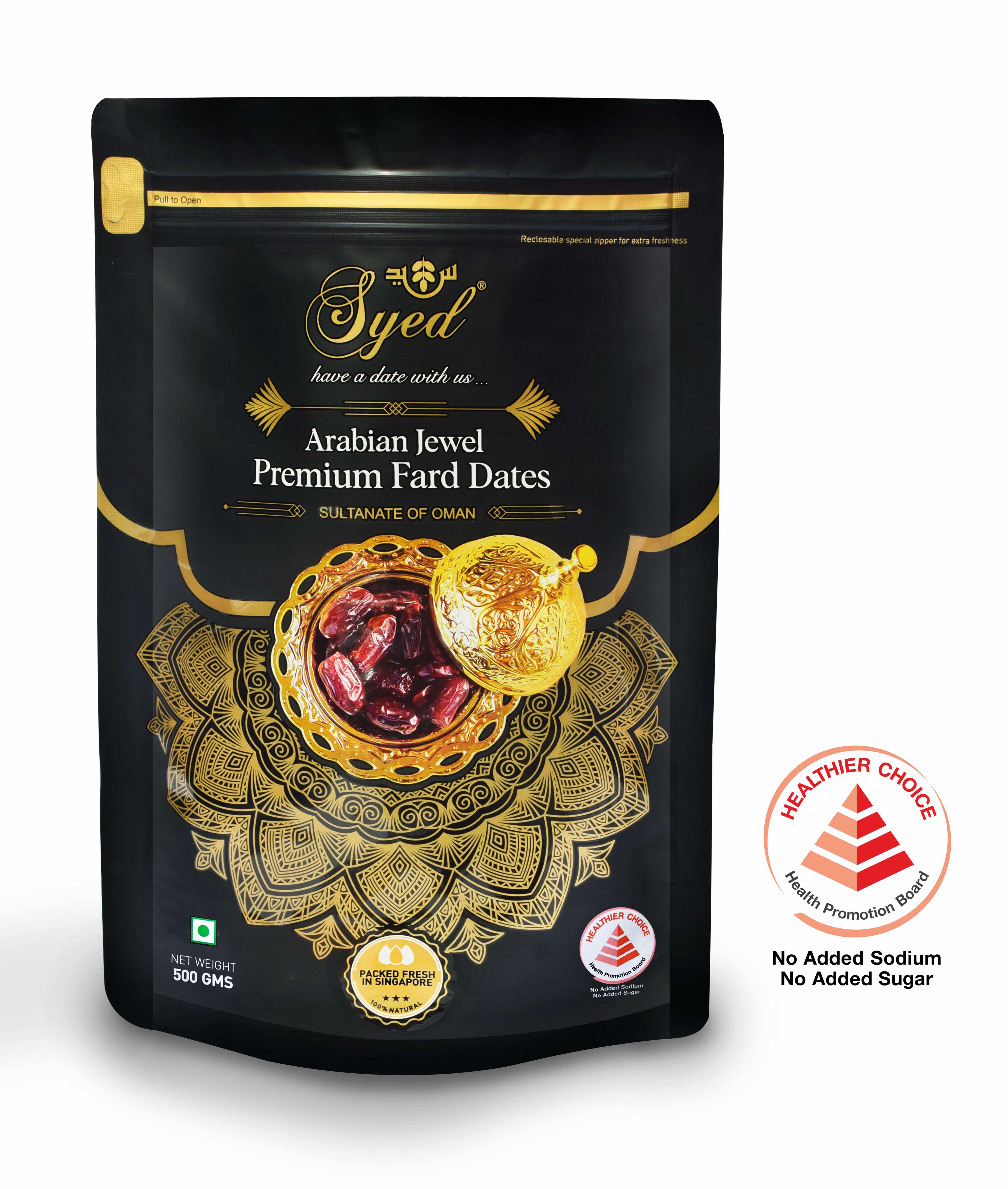 SYED MOHAMED TRADERS (SINGAPORE) PTE LTD