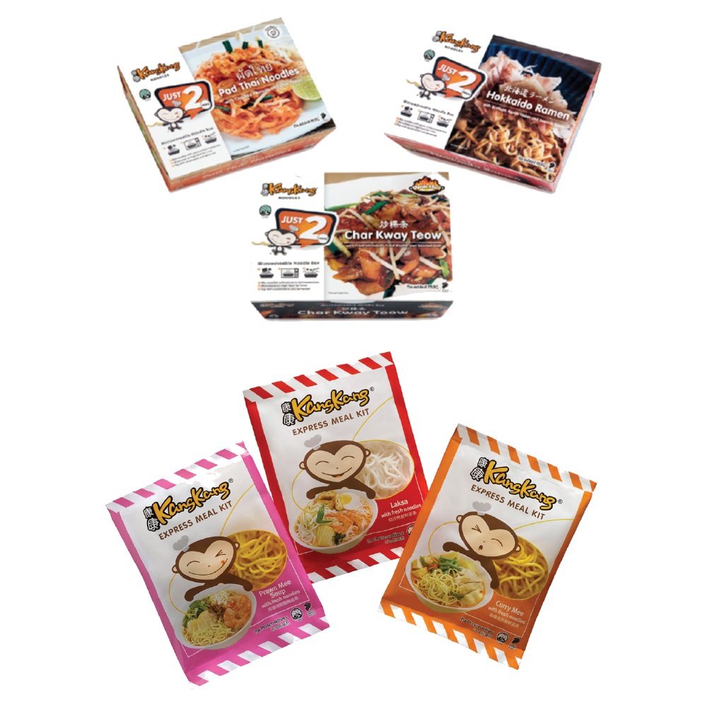 Tan Seng Kee Foods Pte Ltd